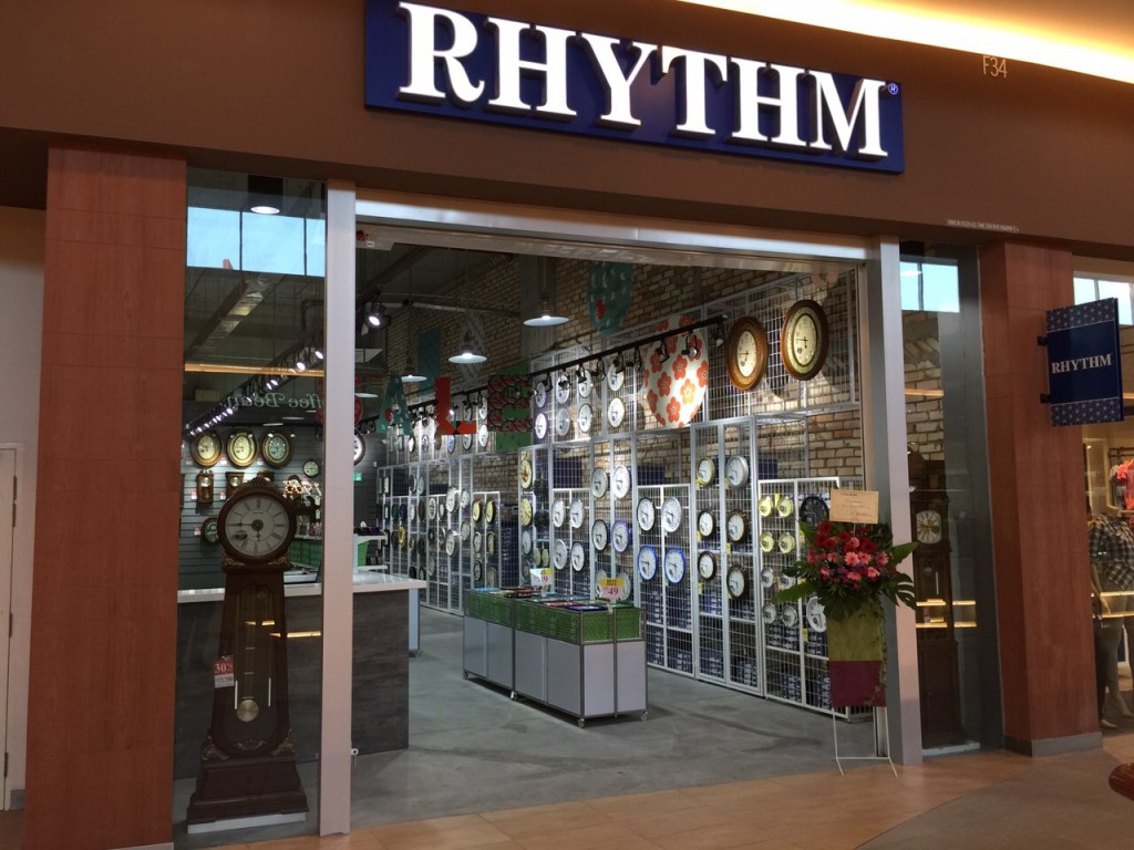 Rhythm Mitsui – ad time | a lifetime brand starts with a lifetime ...